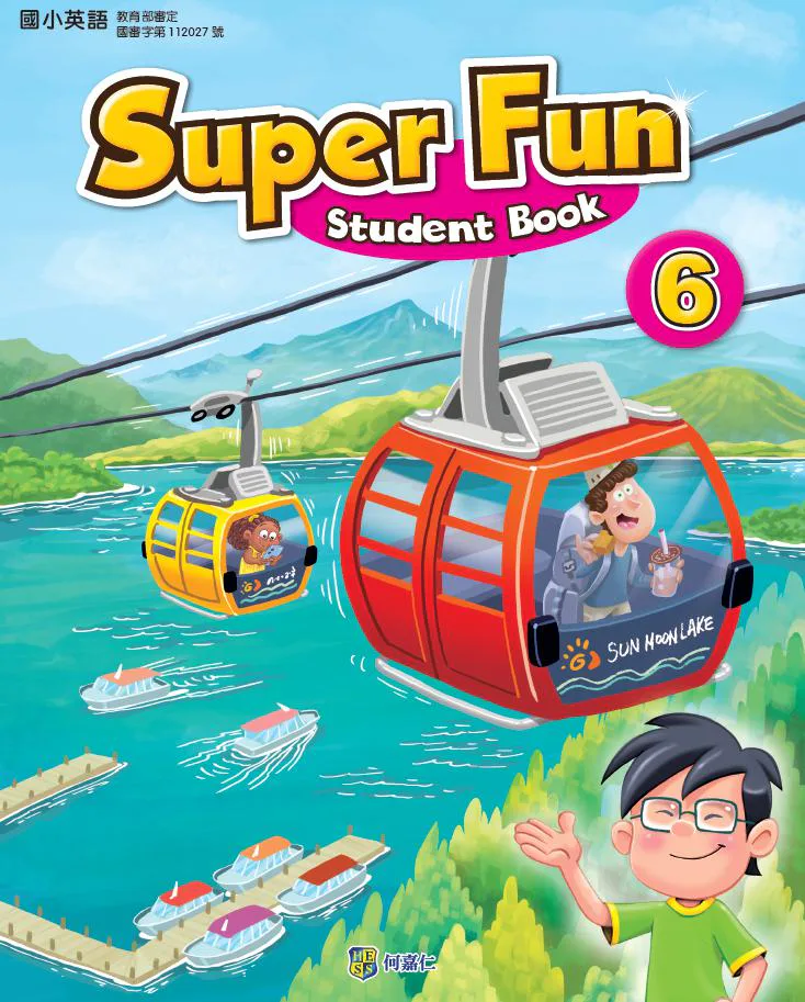 Super Fun 6- L1 (動作; 進行式) Quiz