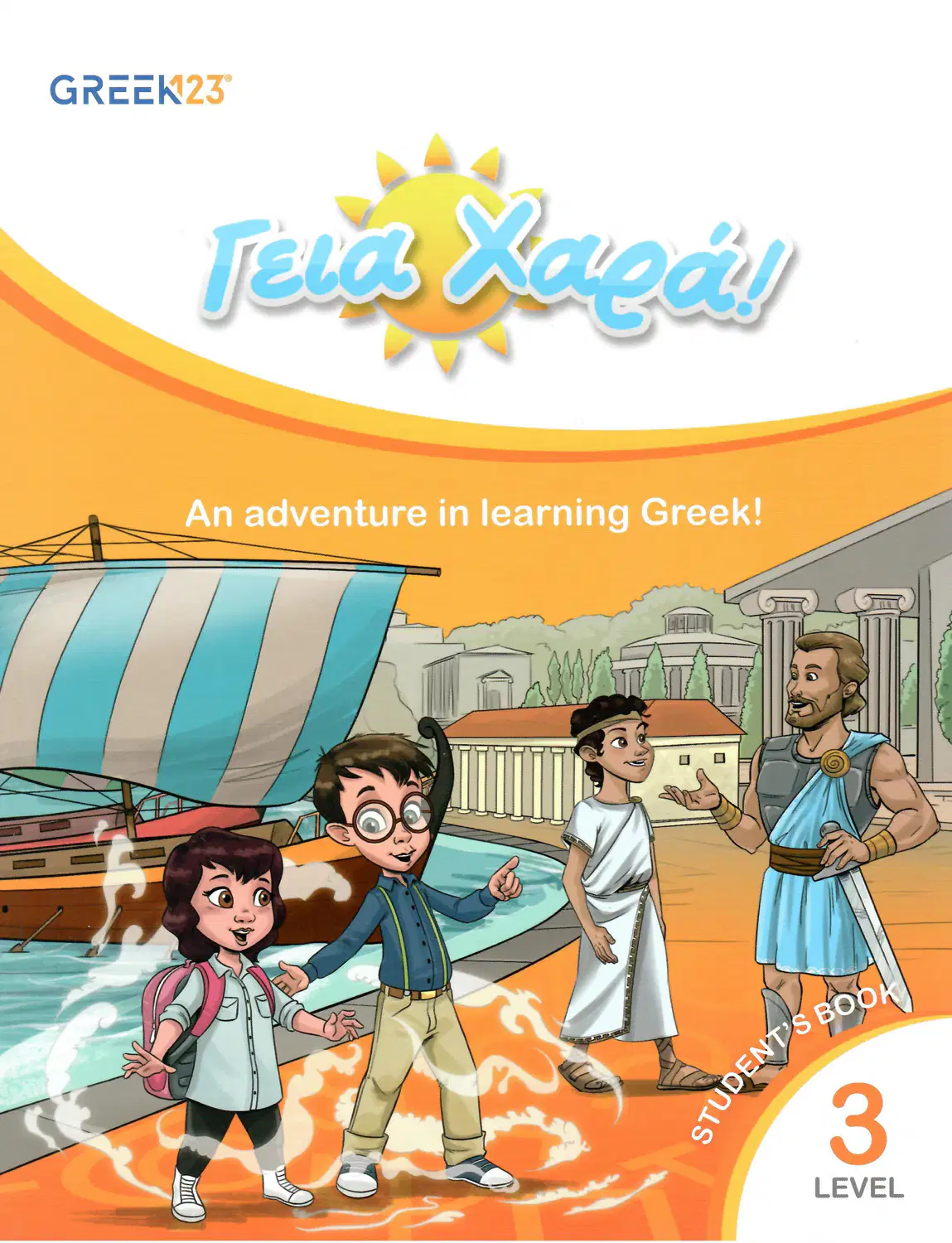 GX3 L14 Vocabulary - Healthy eating 6th - 8th Grade Quiz | Quizizz