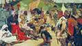 The History of Playing Cards Interactive Video