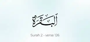 Isi Kandungan Q.S. Al-Baqarah ayat 126 dan Hadis Riwayat Bukhari Kuis