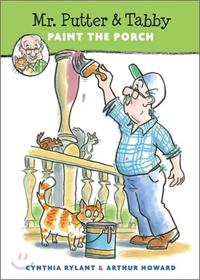 Mr.Putter and Tabby Paint the Porch Quiz
