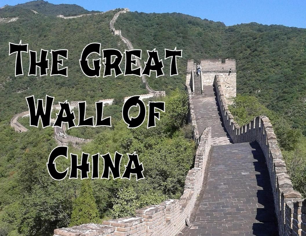 Great Wall of China Doodle Notes 6th Grade Quiz | Quizizz
