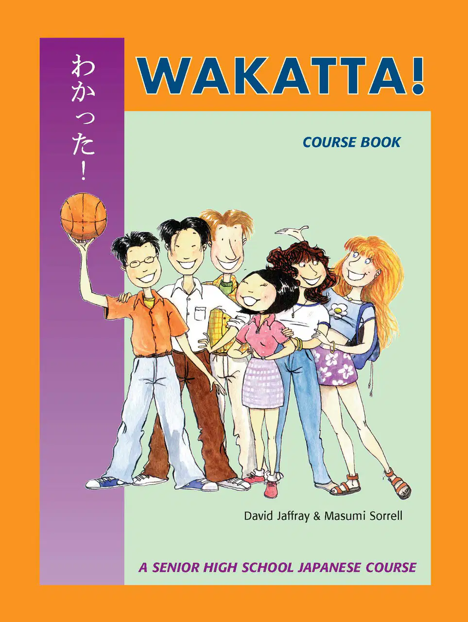 JP Wakatta! U7 Quiz Quiz