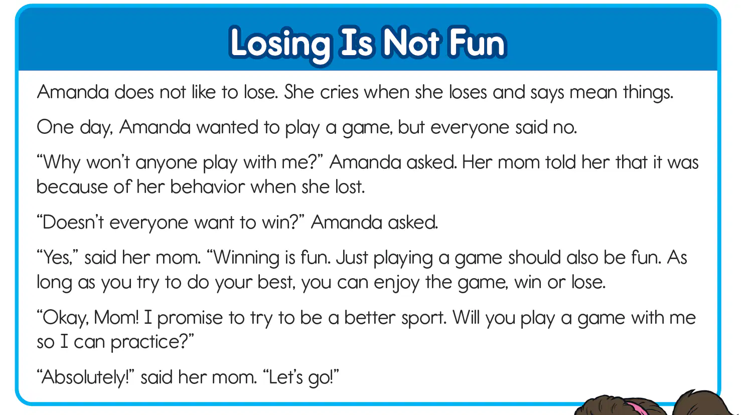 Amanda's Game Quiz