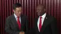 CLEAN : Burundi inaugurates Chinese built presidential palace 10th ...