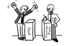 Conflicting Points of View Quiz