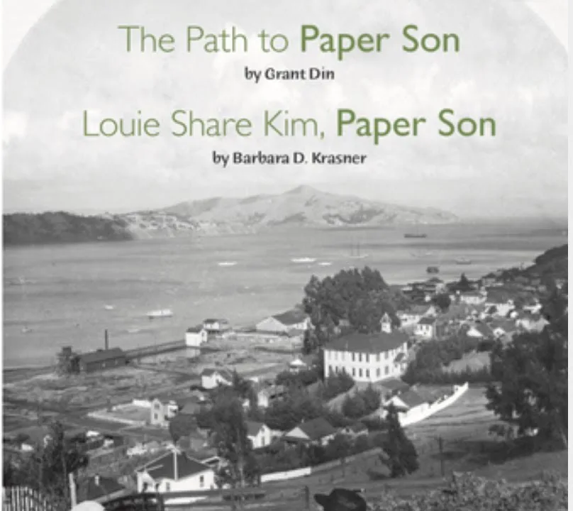 American Born Chinese Comprehension Questions Quiz