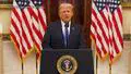 President Trump Delivers Farewell Address University Video | Quizizz