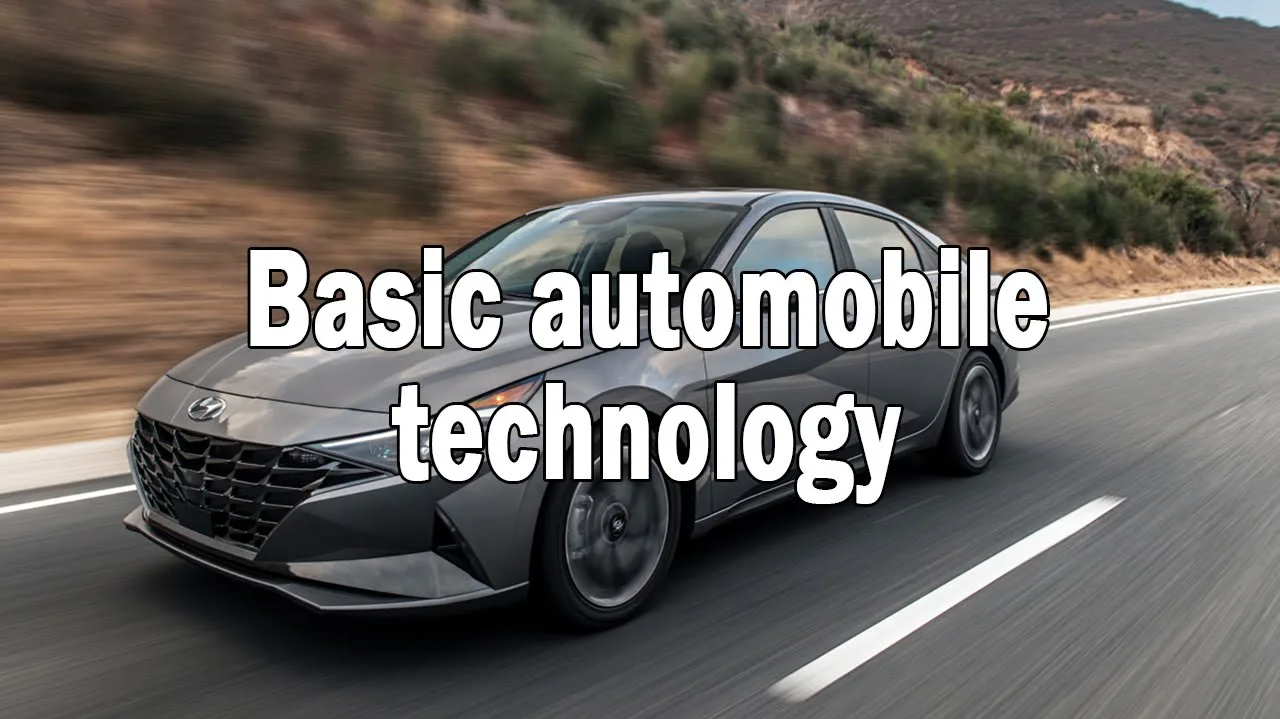 Basic of Automobile Technology Assessment Quiz