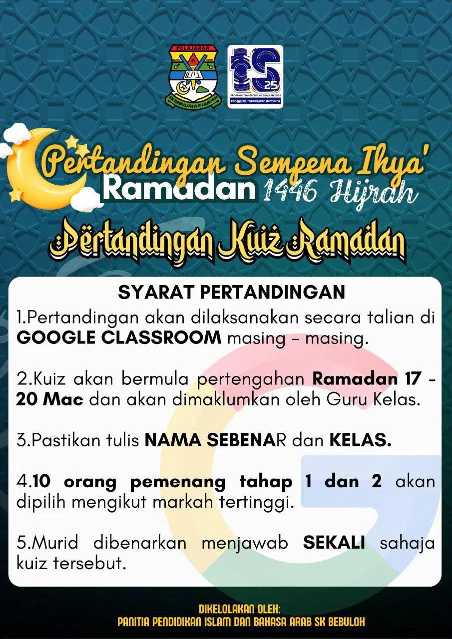 Kuiz Ramadan - Tahap 2 Kuiz