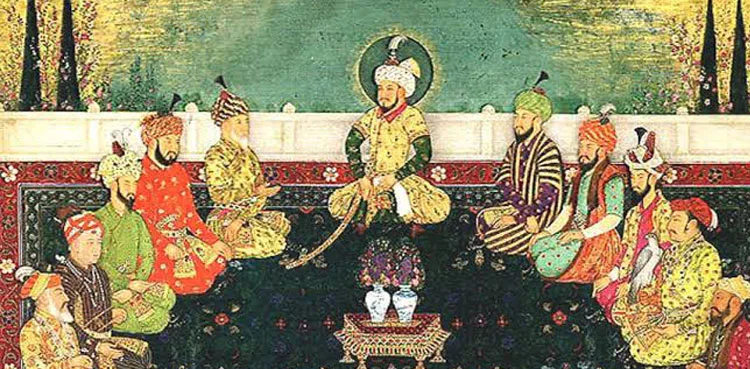Mughal Empire Quiz