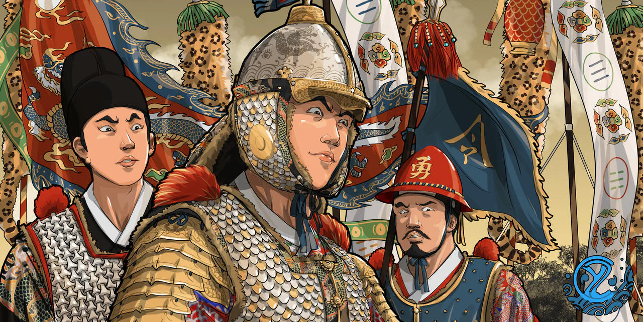 China's Empires (Kids Discover) 7th Grade Quiz | Wayground