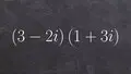 Algebra 2 - Learn how to multiply two complex numbers in using the box ...