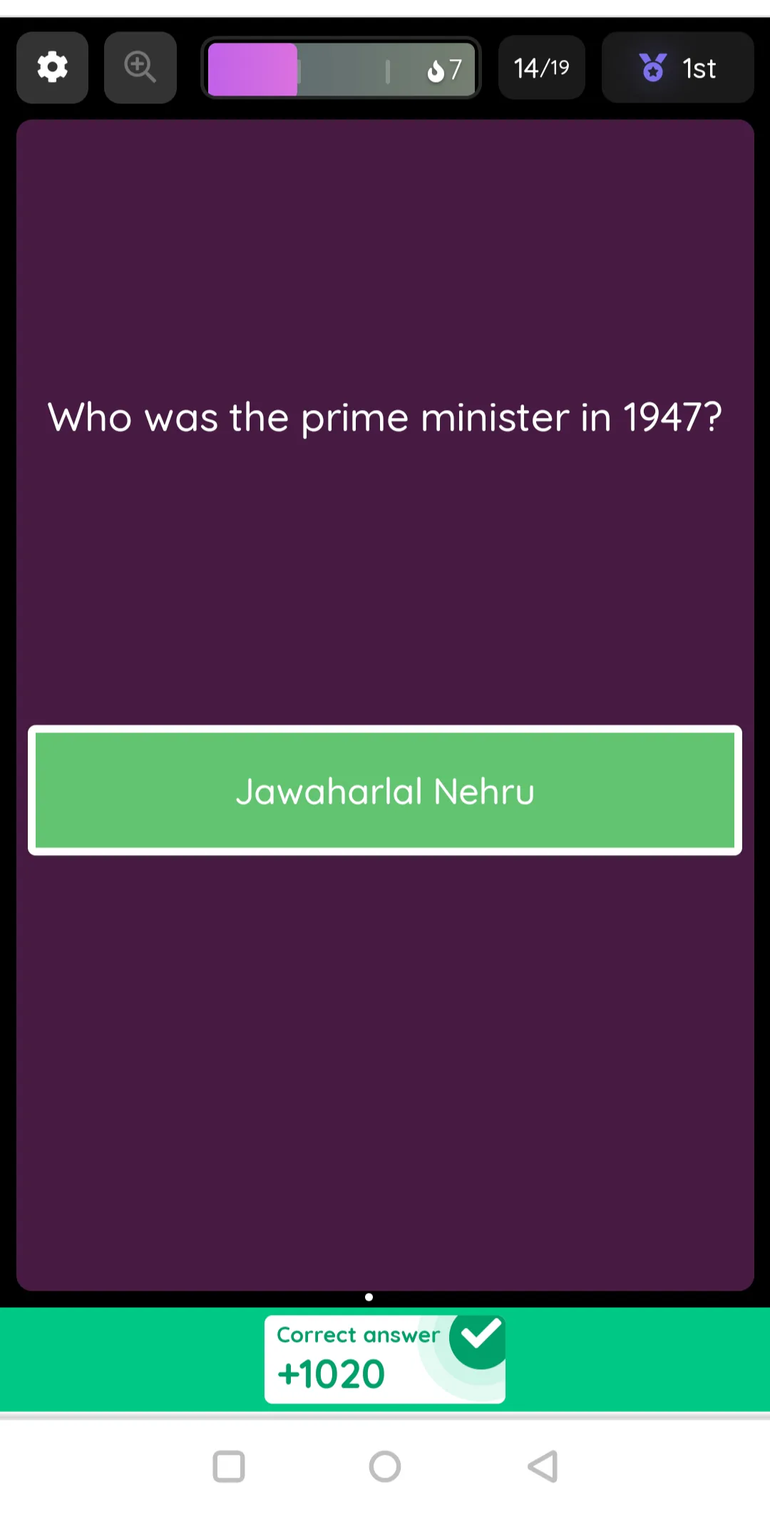 India' s Independence Day Quiz From 7G 6th - 8th Grade Quiz | Wayground ...