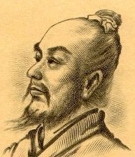 Ancient China Flashcard 6th Grade Flashcard | Wayground