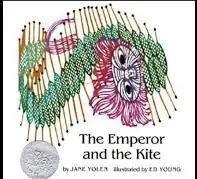 The Emperor and The Kite 4th Grade Flashcard | Wayground (formerly Quizizz)