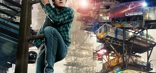 Ready Player One Quiz Chapters 19 & 20 Quiz