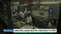 First Impressions of Amazon's Cashier-Less Convenience Store ...