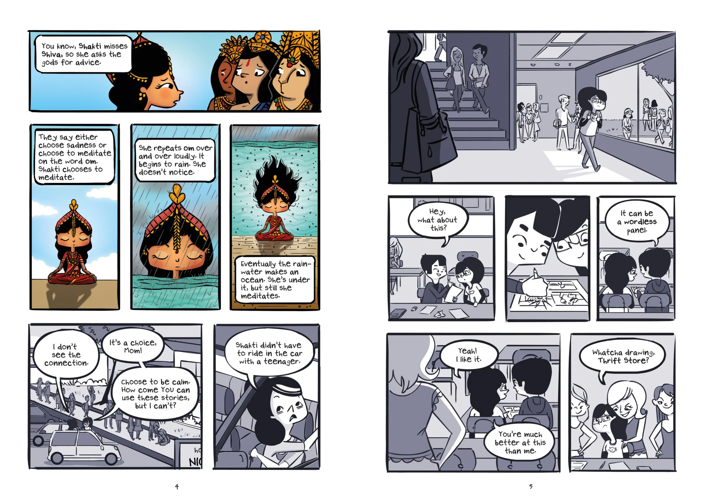 Graphic Novel features test 11th Grade Quiz | Wayground