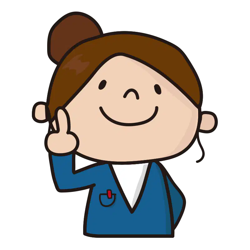 N5 - Unit 10 1st Grade Quiz | Quizizz