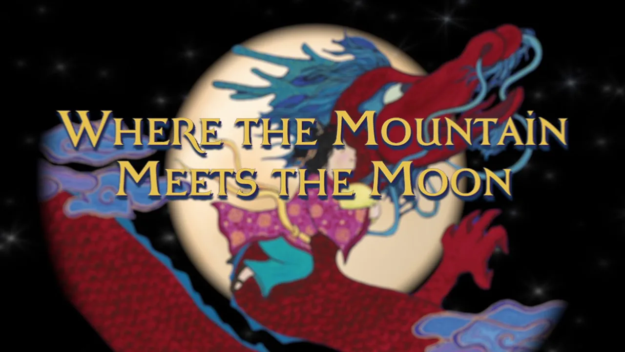 Where the Mountain Meets the Moon Quiz Quiz