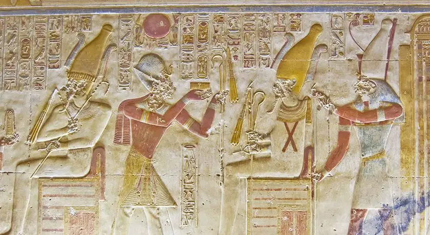 The Ancient Egyptian Gods and Goddesses 5th Grade Quiz | Quizizz
