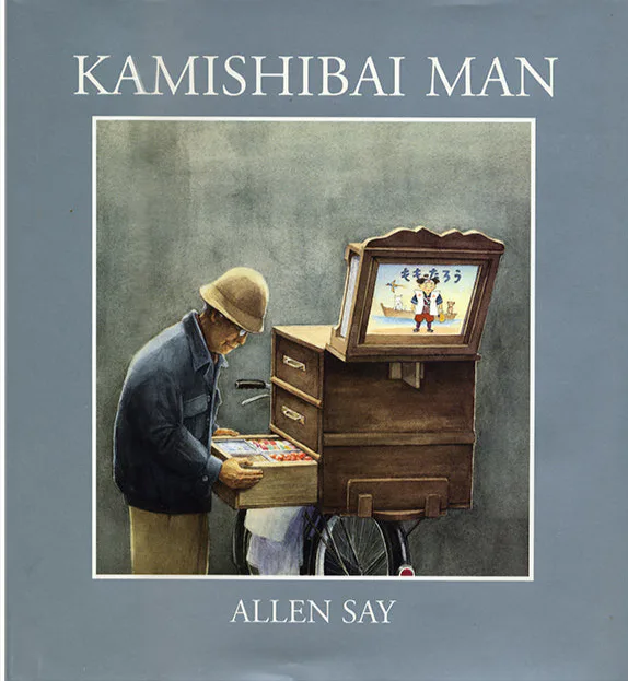 Kamishibai Man 3rd Grade Quiz | Wayground (formerly Quizizz)