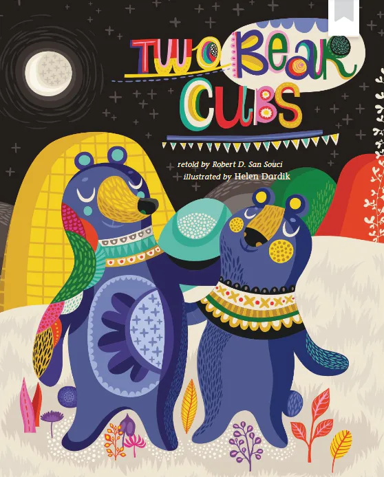 Two Bear Cubs Flashcards