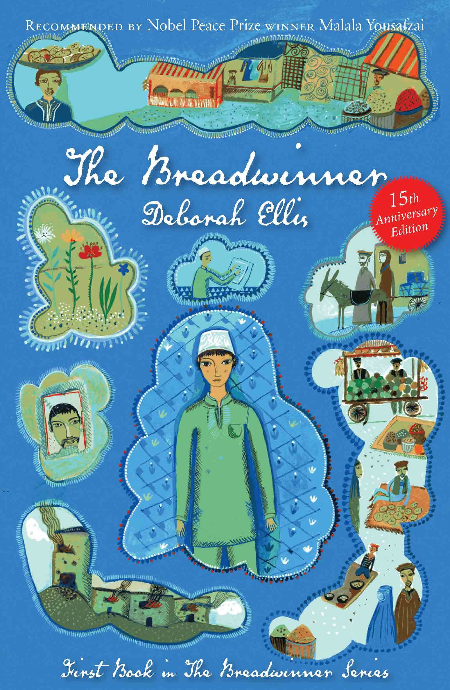 The Breadwinner--ELA 6 6th Grade Quiz | Quizizz