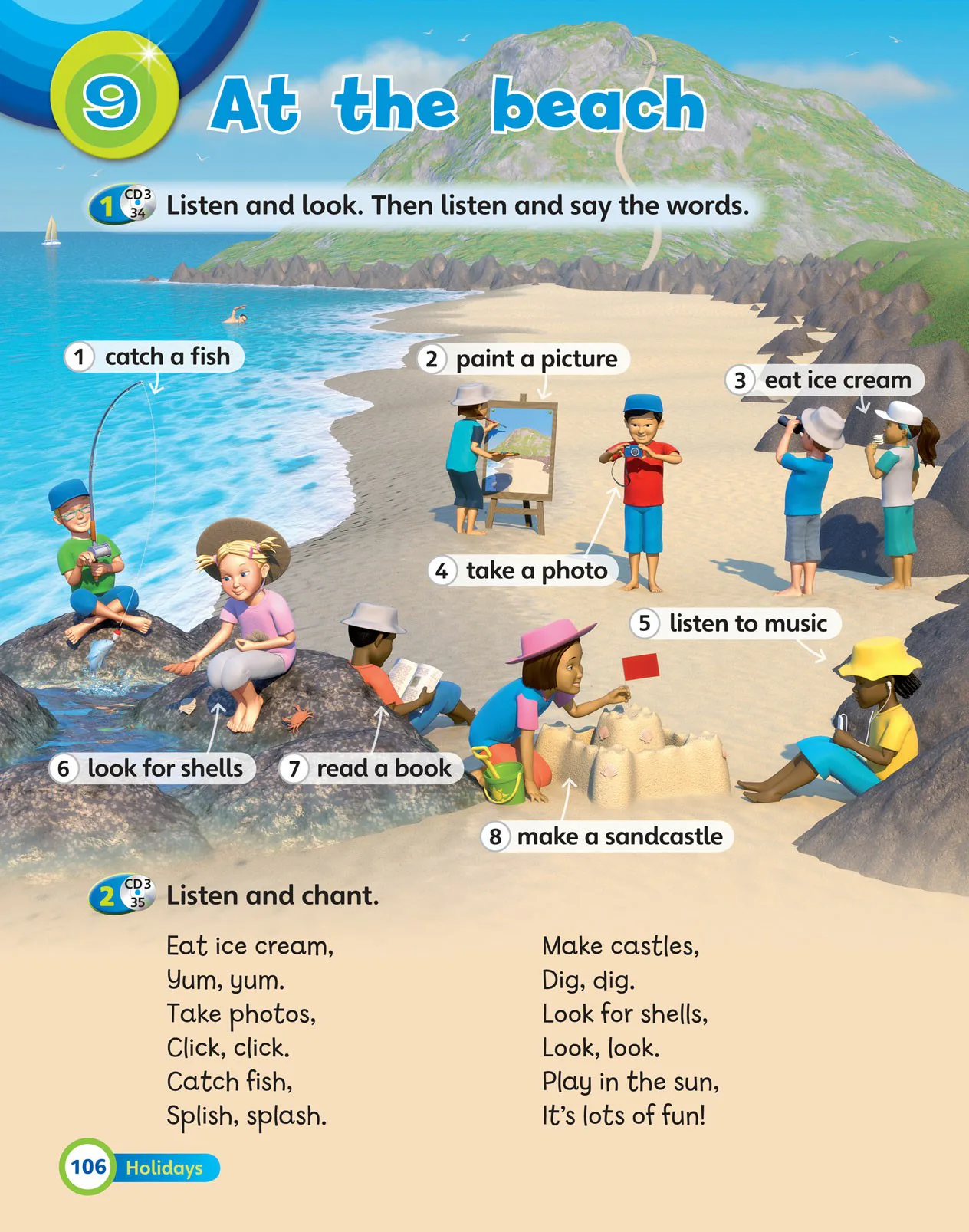 SK2 - Review Lessons - 1 2nd Grade Quiz | Wayground