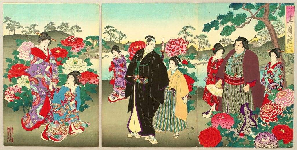 Japan's Historical Worldviews 8th Grade Quiz | Quizizz