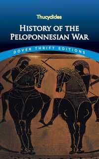 Chapter 7: The Peloponnesian War 10th Grade Quiz | Wayground (formerly ...