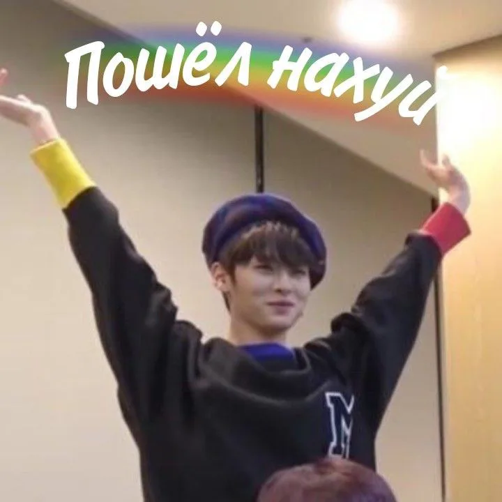 Stray Kids KG Quiz | Wayground