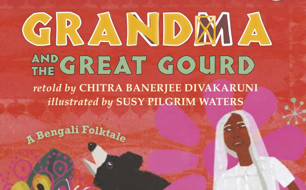 Grandma and the Great Gourd Quiz