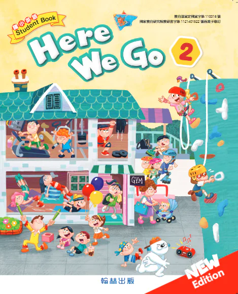 翰林國小英語 Here We Go 2 U3 單字句型 3rd Grade Quiz | Wayground