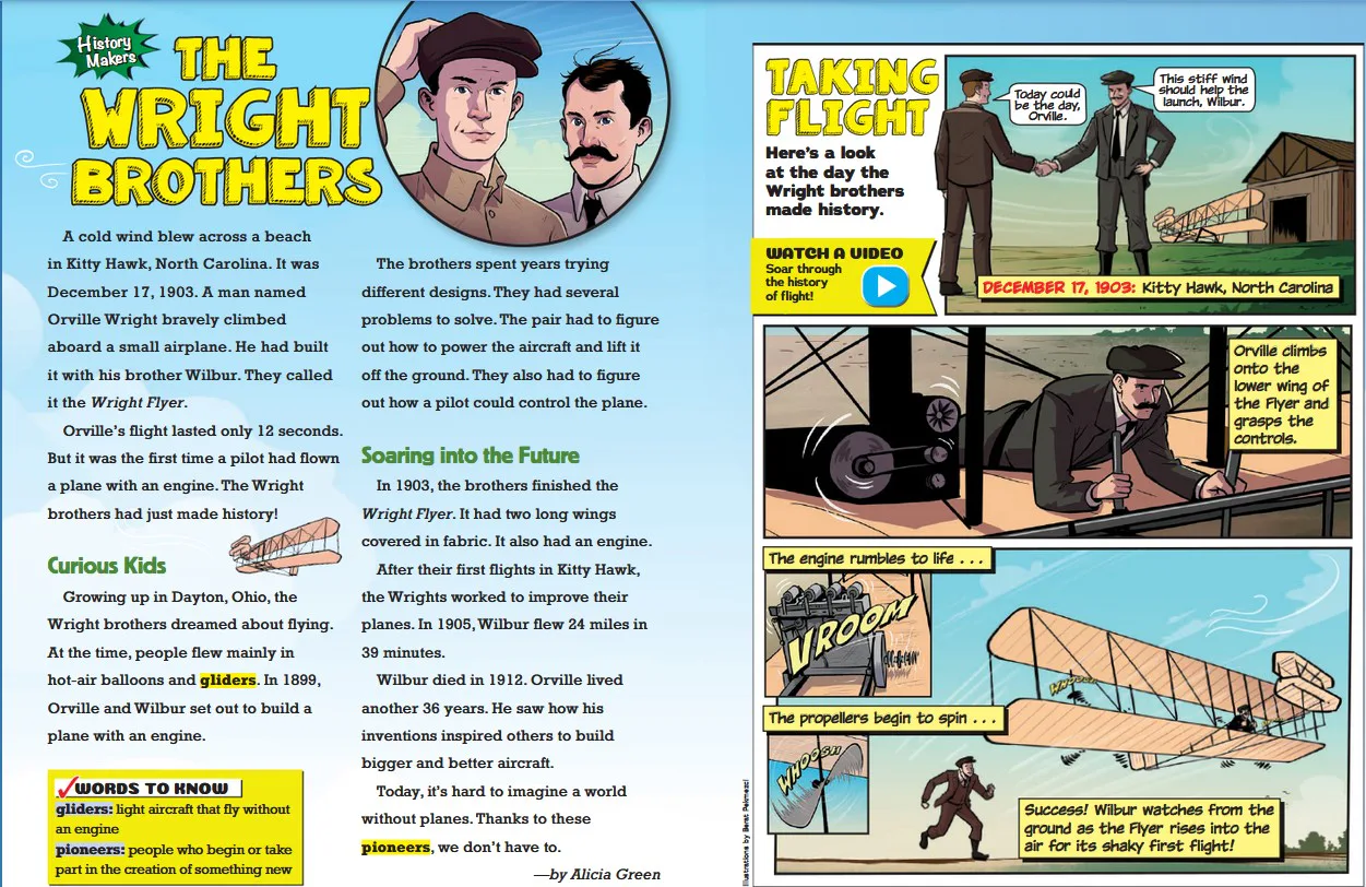 The Wright 5th - 7th Grade Quiz | Quizizz