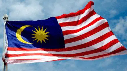 Merdeka! : The Malaysian Trivia Quiz Quiz