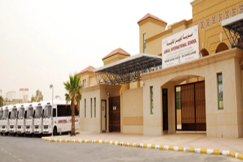 Math For Exam Trimester 1 for Al Hussan school 5th Grade Quiz ...