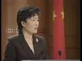 China investigates defectors who entered German school University Video ...
