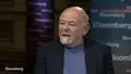 Sam Zell Says Trump's Tax Returns Aren't Relevant University Video ...
